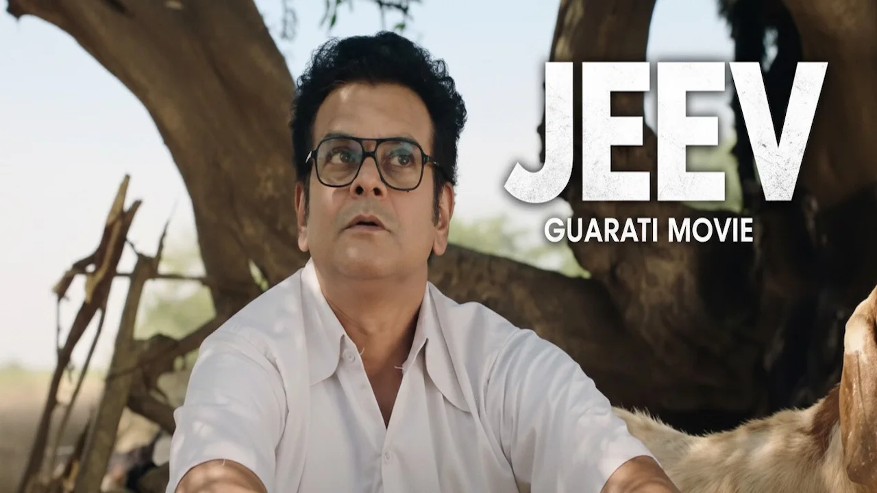 Jeev Movie | Cast Review Release Details - 7starhd